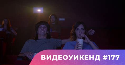 Видеоуикенд 177 Разбираем Enum на примерах выясняем почему не