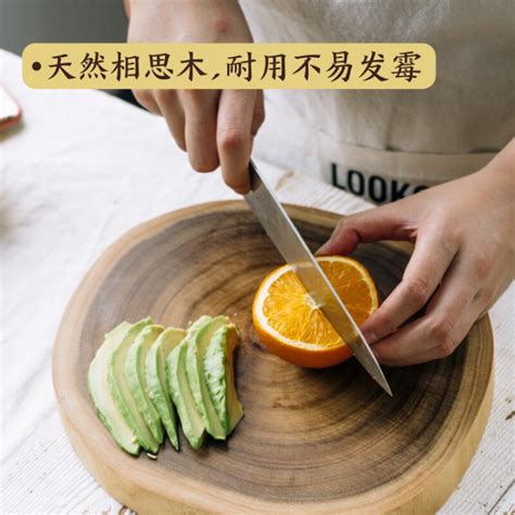 Acacia Wood Cutting Board Natural Tree Stump Irreg Vicedeal