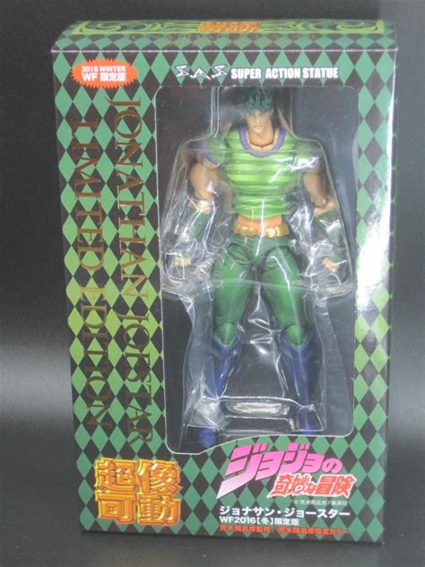 超像可動 ジョジョの奇妙な冒険 ジョナサン・ジョースターwf2016 冬 限定版 By メルカリ