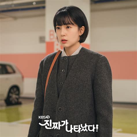 진짜가 나타났다 예사롭지 않은 만남 분노하는 오연두 공태경과의 예사롭지 않은 만남 ̂˃ꄃ˂ ̂ Kbs 새 주말