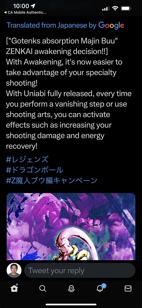 Zenkai Buutenks Rdragonballlegends