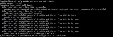 突然出现故障 Issue 7 meetbill zabbix manager GitHub