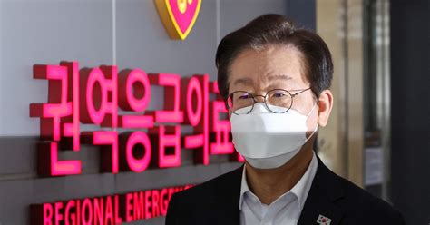 이재명 오늘 박단 면담의료대란 심각 어떻게든 대화 시작돼야