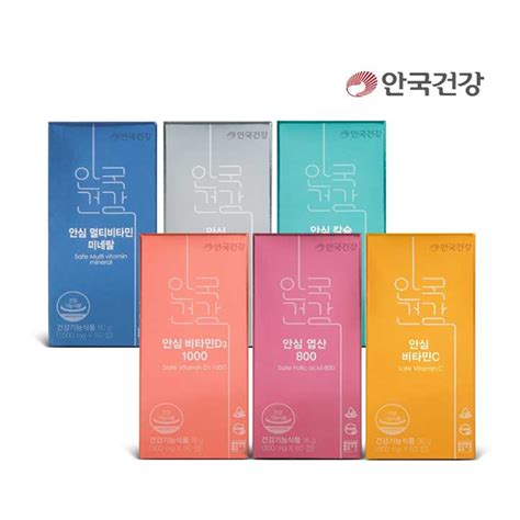 안국건강 안심 비타민미네랄 6종 티몬