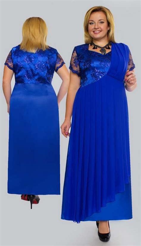 Very Pretty Plus Size Womans Dress Purple Homecoming Dress Plus