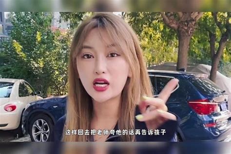 如何配合老师，才能正确教育孩子？家长们一定要看完
