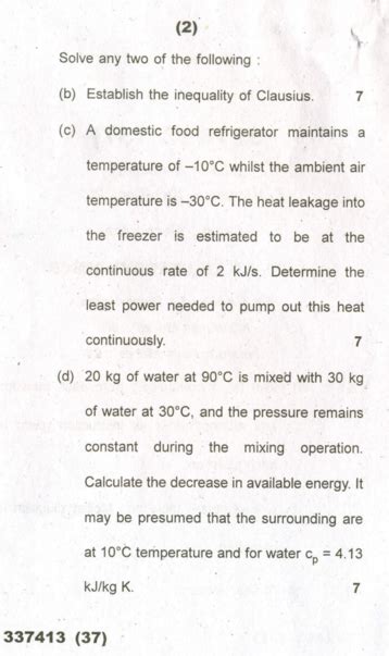 Csvtu Applied Thermodynamics Be Mech Nov Dec 2011 Question Paper