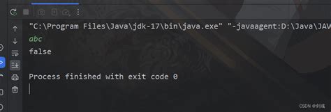 Java 字符串的输入和创建字符串类别与内存存储方式的区别与字符串的比较java中怎么输入字符 Csdn博客