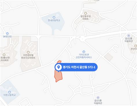 이천 갈산지구 도시개발구역 지정 및 개발계획 수립 지형도면 고시 네이버 블로그