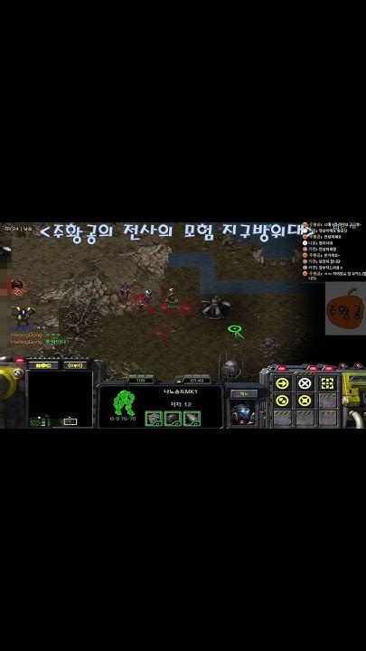 추억 돋는 브금 Youtube