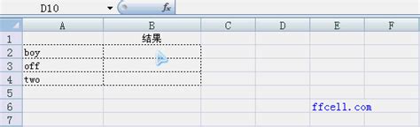 Excel