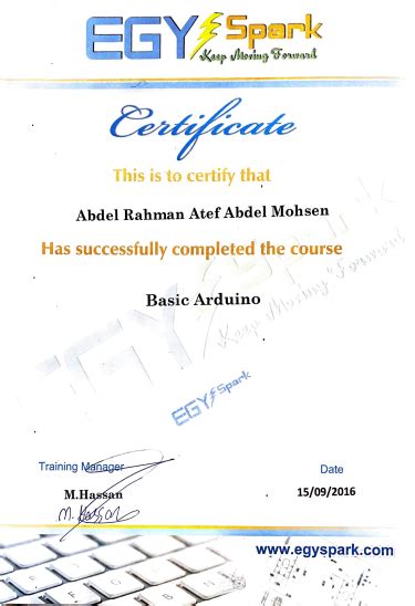 Abdelrahmanatef Personal Website