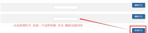 Jquery将div复制为另一个div 并且功能同在delegate的用法jquery Div调用另一个div内容 Csdn博客
