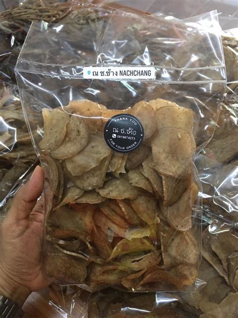 ข้าวเกรียบแผ่นดิบสำหรับทอดเอง ฟูพองสไตล์ ข้าวเกรียบปลาหลังเขียวปัตตานี