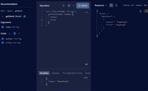 ゼロからgraphqlと簡単なwebアプリの練習環境を整える