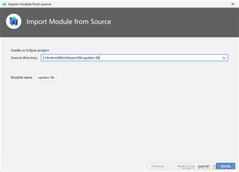1android自动更新android 自动更新 Csdn博客