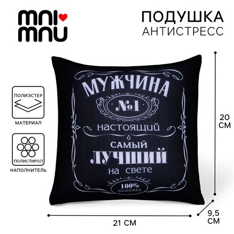 Подушка антистресс с шариками внутри для шеи — купить по низкой цене на Яндекс Маркете