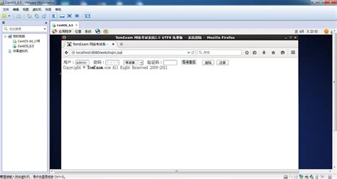 Tomcat服务器JSP页面MySQL数据库网站部署 腾讯云开发者社区 腾讯云