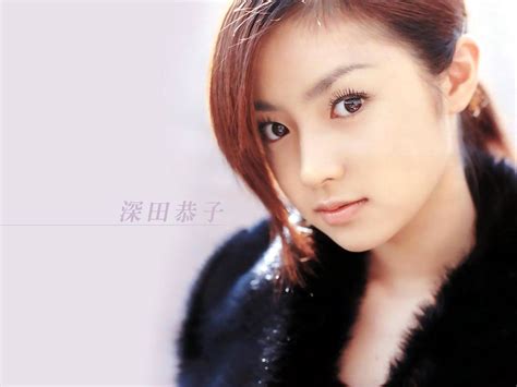 Love Love Kyoko Fukada