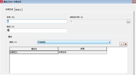Eplan0073d图形的导入、编辑和定义eplan如何导入3d模型文件 Csdn博客