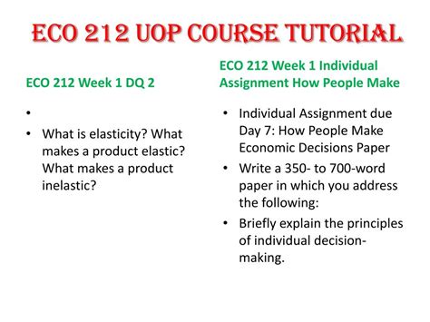 Ppt Eco Uop Course Tutorial Uophelp Powerpoint Presentation