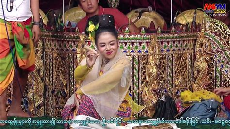 အကောင်းဆုံးဆုရခဲ့တဲ့ မင်းသမီးငြိမ်းချမ်းခိုင်ရဲ့ အက နဲ့ လူရွှင်တော် နှစ