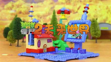 Lzd Genuine Trendy Plants Vs Zombies Toy Building Blocks Compatible