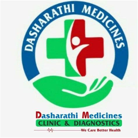 Dasharathi Healthcare Barbil