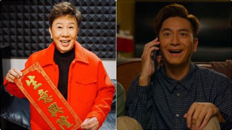 《麻雀女王追男仔》明年128日上映 尹光獻唱主題曲mv搶先登場 高海寧馬國明陳家樂麻雀枱較量片段首曝光 星島日報
