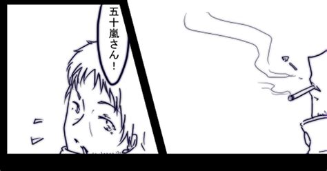 ピクサバ】 【ピクサバ】southpaw【交流】 明日那＠がんばるのマンガ Pixiv