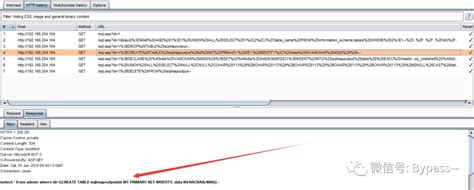 MSSQL日志安全分析技巧 灰信网软件开发博客聚合