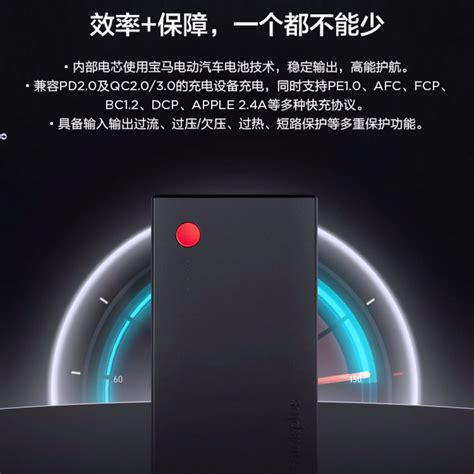 联想thinkplus Nb45移动电源充电宝14000毫安闪充笔记本平板手机usb C便携外接电池大容量 虎窝淘