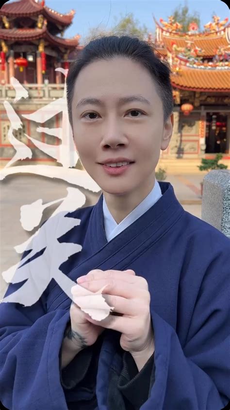 八字 國學 國學智慧 情感 桃花 婚姻 感悟 因果 命理 姻緣 女人 健康 財運 運勢 運氣 發財 錢