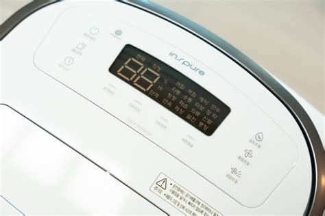 공기청정제습기 추천 쿠쿠 가성비 가정용 제습기 저소음 용량 효과 네이버 블로그