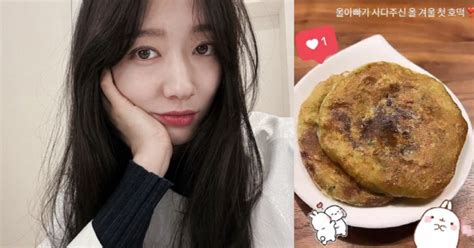 ♥최태준 박신혜 호떡 먹으며 태교 중 혼전임신결혼 발표 후 첫 셀카