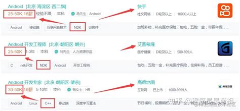 最新android音视频开发进阶指南，助力打破安卓困局
