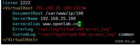 Https Csdn