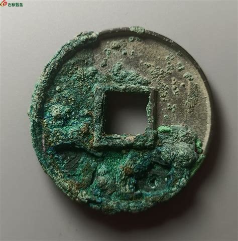 泰和重宝 去留无意第82期钱币杂项个人专场 园地拍卖