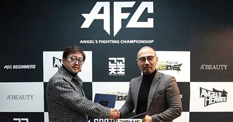 한국 Afc엔젤스파이팅 Vs 일본 히트 격투기 한일전 성사