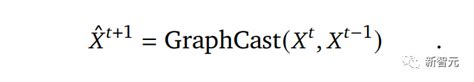 GraphCast基于GNN的天气预报神器吊打一众顶级气象台 知乎