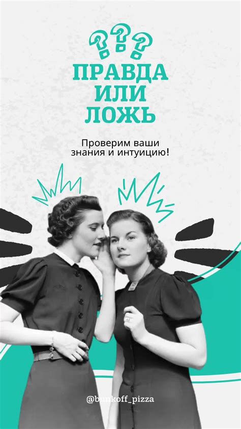 Календарь октябрь 2024 Обои для Iphone Обои для телефона Дизайн