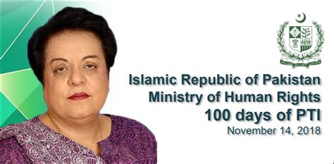 Shireen Mazari Releases Report On 100 Day Performance Of Human Rights