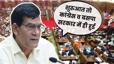 यूपी में क्यों हो रहा बिजली विभाग का निजीकरण ऊर्जा मंत्री एके शर्मा ने