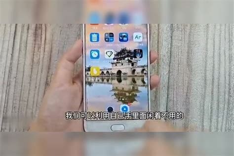 教你在手机上设置一个全屏时钟，手机熄屏就会出现，太漂亮了吧