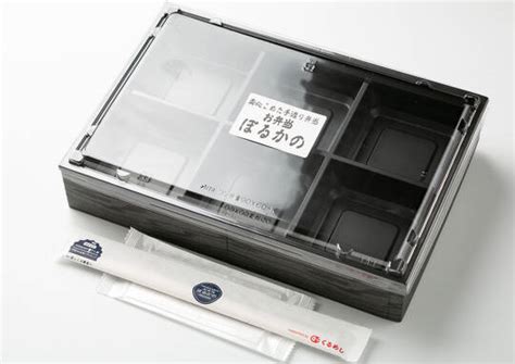 自家製ローストビーフ御膳漬け唐揚げ 1620円｜お弁当ぼるかの くるめし弁当