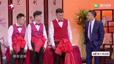 宋晓峰小品《老板来了》台词剧本完整版 影视台词网