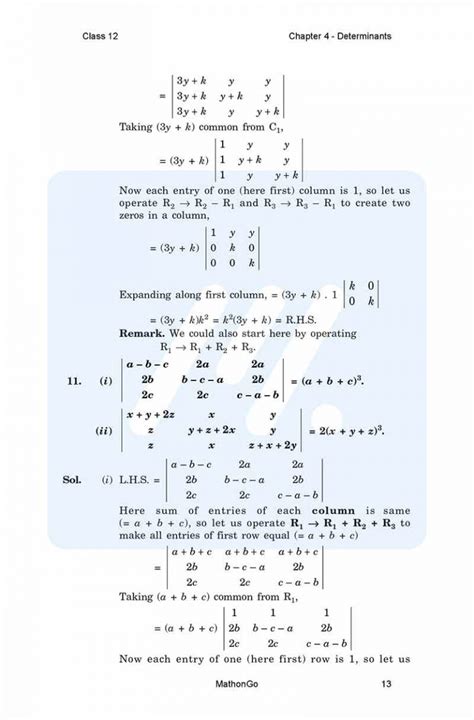 ncert solutions for class 12 maths chapter 4 exercise 4 2 mathongo