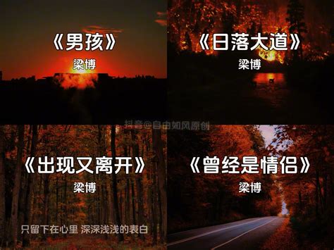 视频去哪了？ Bili25814227555 音乐 哔哩哔哩视频