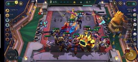 5코 3성 4개 ㅋㅋ행운 모드 꿀잼이누 LoLCHESS GG